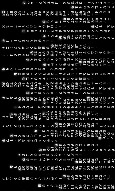 Matrix Code Horizontal - Wallpapers - readme.club